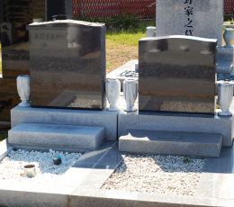 Japanese Style – Colma Cemetery Monument Headstone in the Bay Area ...